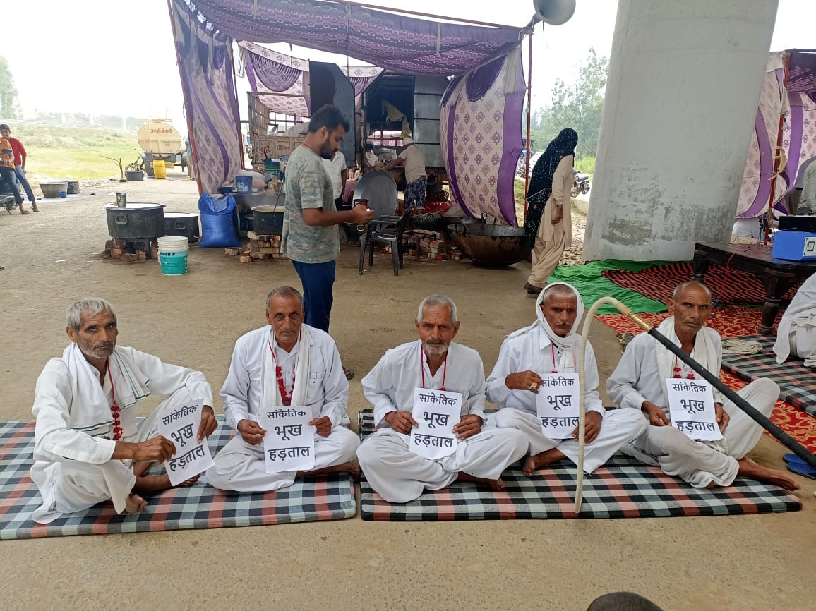 Dispute over road on Green Field Highway in Jind; SDM saw the opportunity, people of four ...