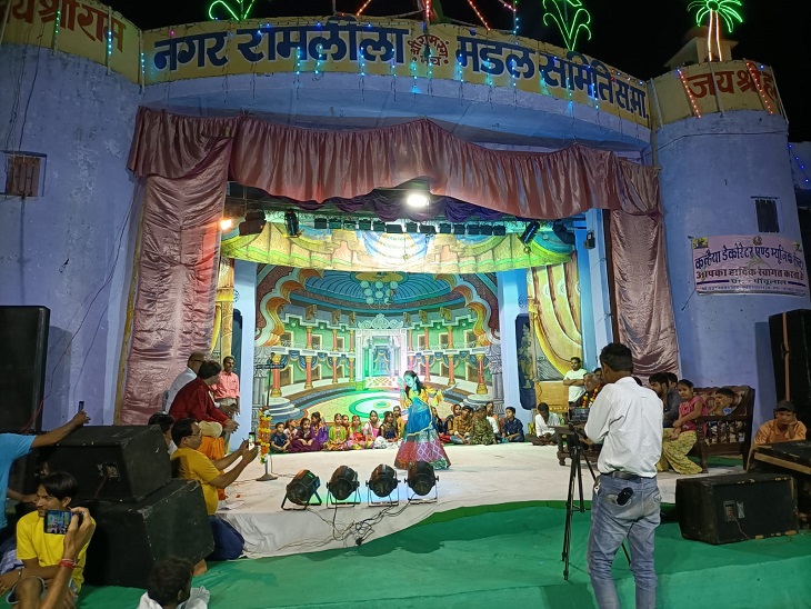 Cultural programs held at Ramlila Maidan and Dussehra Maidan ...