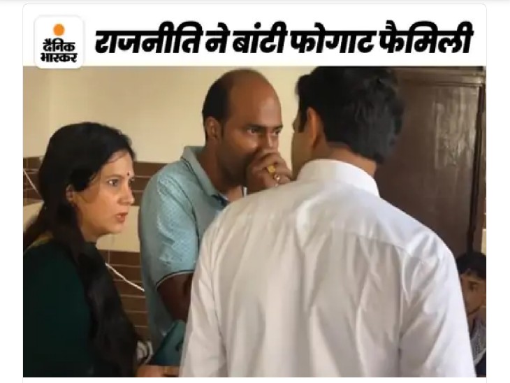 Sonali Phogat Family Solve Dispute Sister Rukesh Fallow Instruction Phogat Family Meeting Decide ...