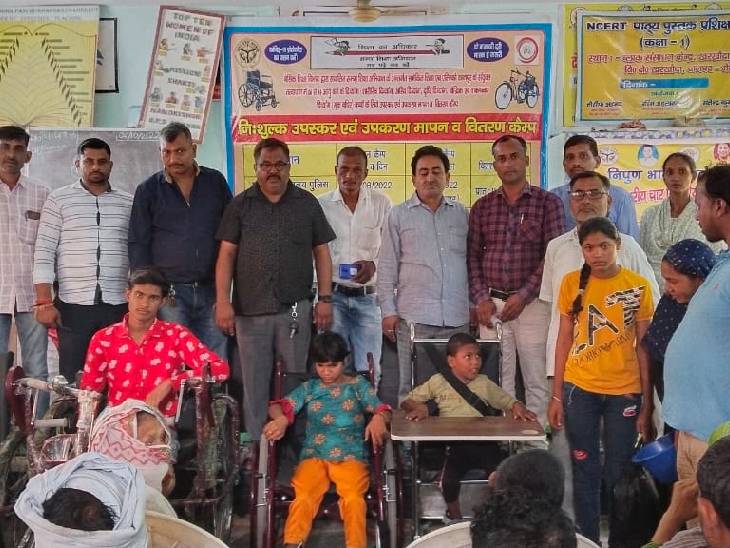 Equipment distributed to Divyang children in Meerut BRC | पढ़ाई में ...