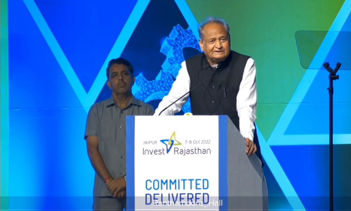Invest Rajasthan Summit 2022 Update; Ashok Gehlot Mukesh Ambani Gautam ...