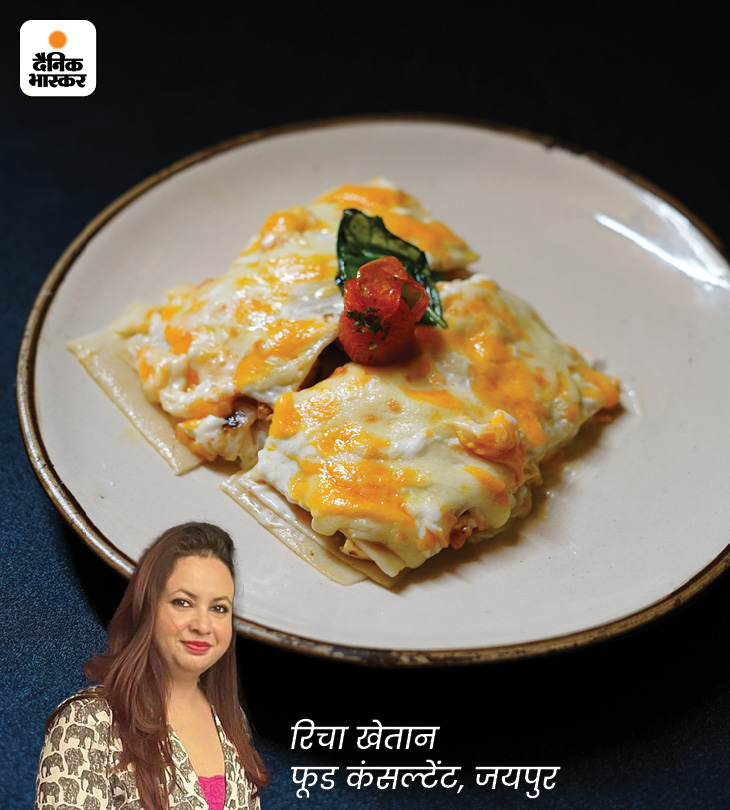 Paneer Tikka Lasagna Recipe; Indian Style Lasagna At Home In Hindi ...