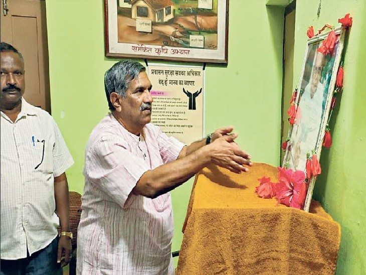 Lok Nayak Jayaprakash Narayan's death anniversary celebrated in LGSS
