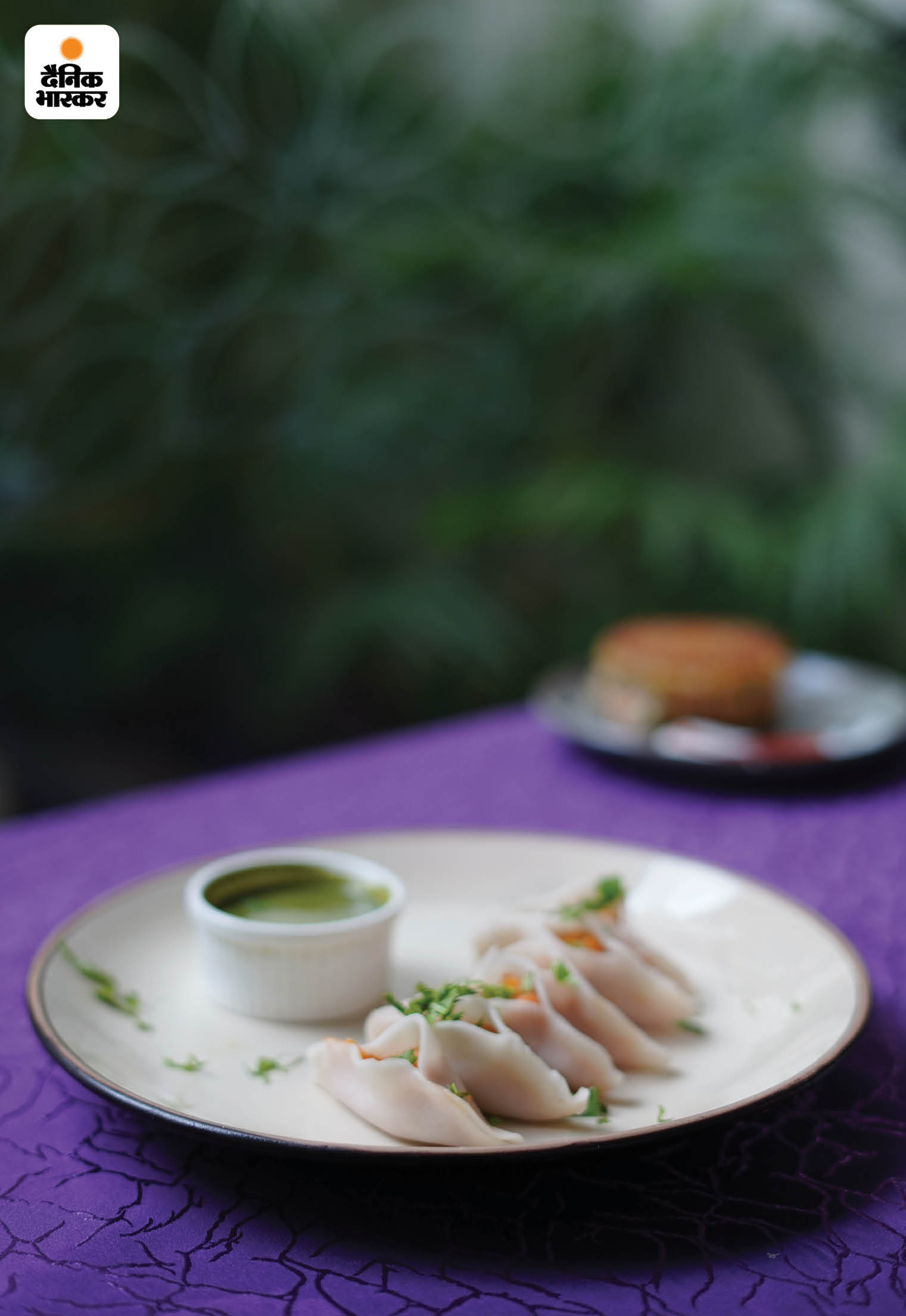 Bihar Daal Fara Dal Peetha Recipe Banane Ki Vidhi; Tasty Daal Fara ...