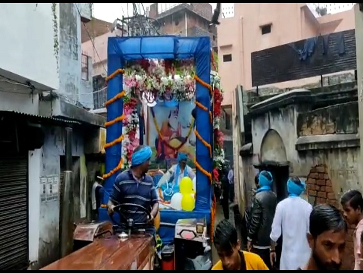 Valmiki procession came out with pomp while drenched in rain: 128th ...
