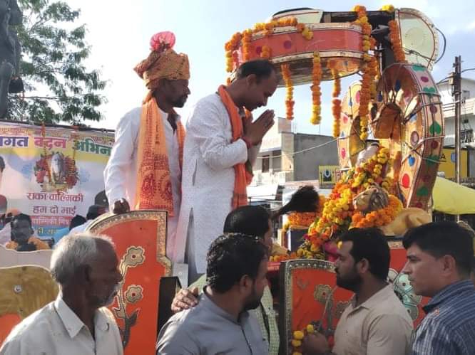 Valmiki Samaj took out a running ceremony in Akodia, chanted the ...