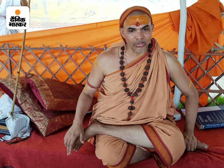 Swami Avimukteshwaranand Saraswati On Rahul Gandhi Bharat Jodo Yatra ...