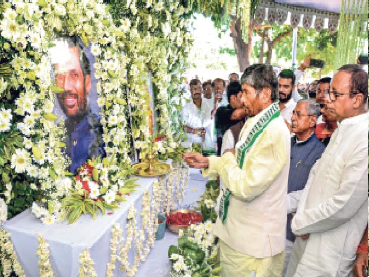 Ram Vilas Paswan should get Bharat Ratna: Paras, Paswan's statue will ...