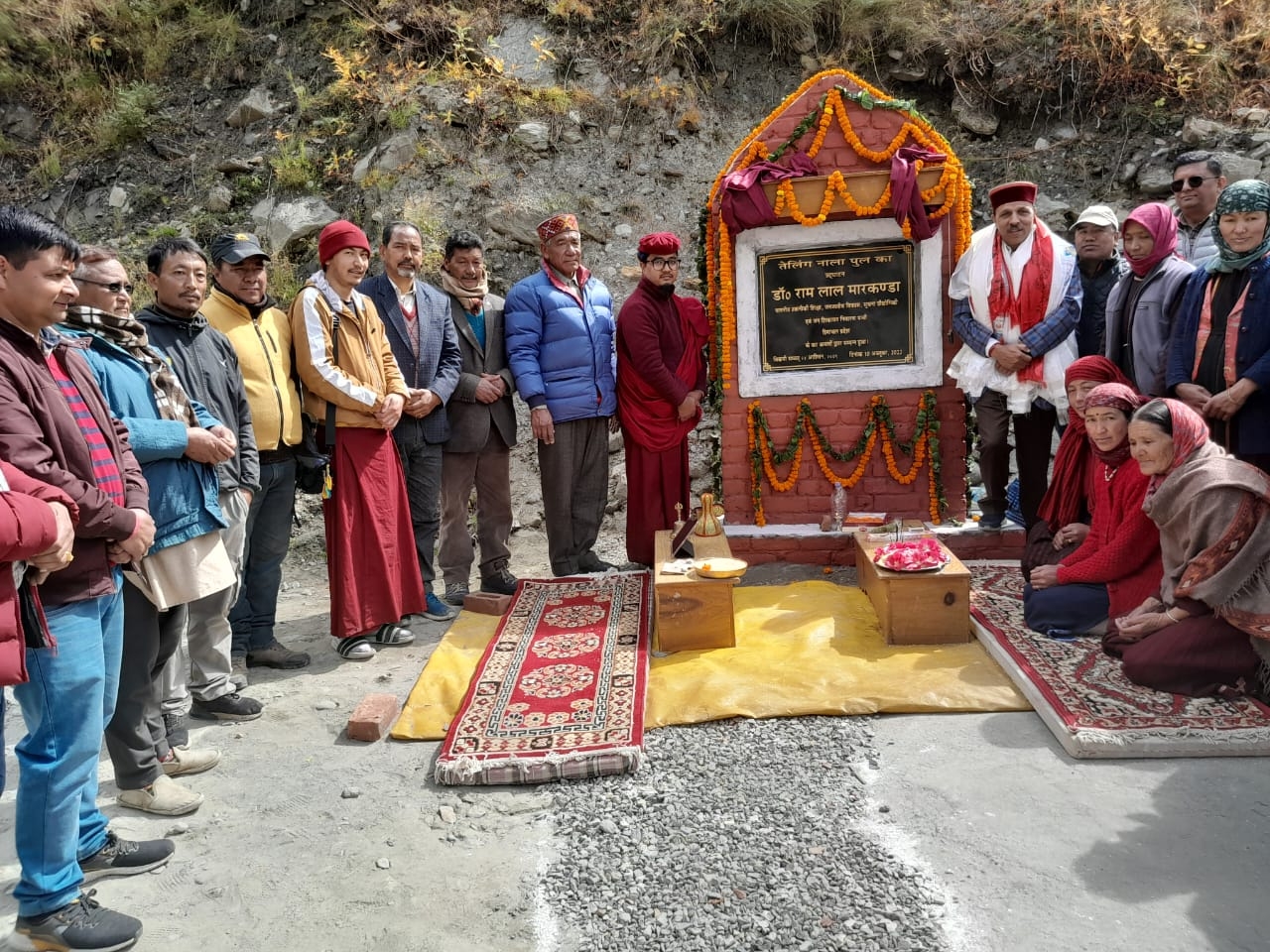 Kullu: Nala bridge in Teling dedicated to the public | तेलिंग में नाला ...