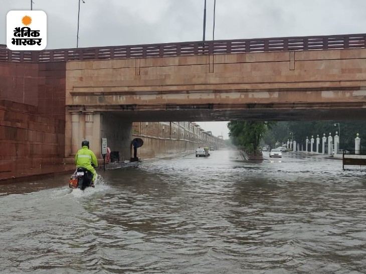 Lucknow (UP) Rainfall Situation Photos; Water Logging In Hazratganj ...