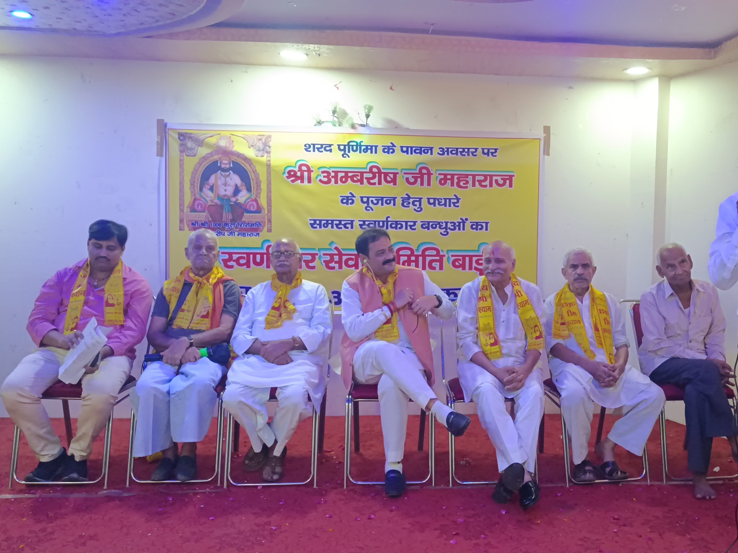 On Sharad Purnima, Swarnakar Samaj remembers its ancestor Maharaja ...