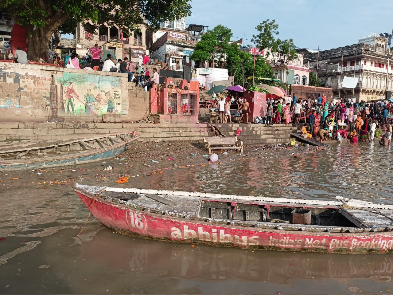 Rain alert in Varanasi from today to October 12; trembling in the air ...