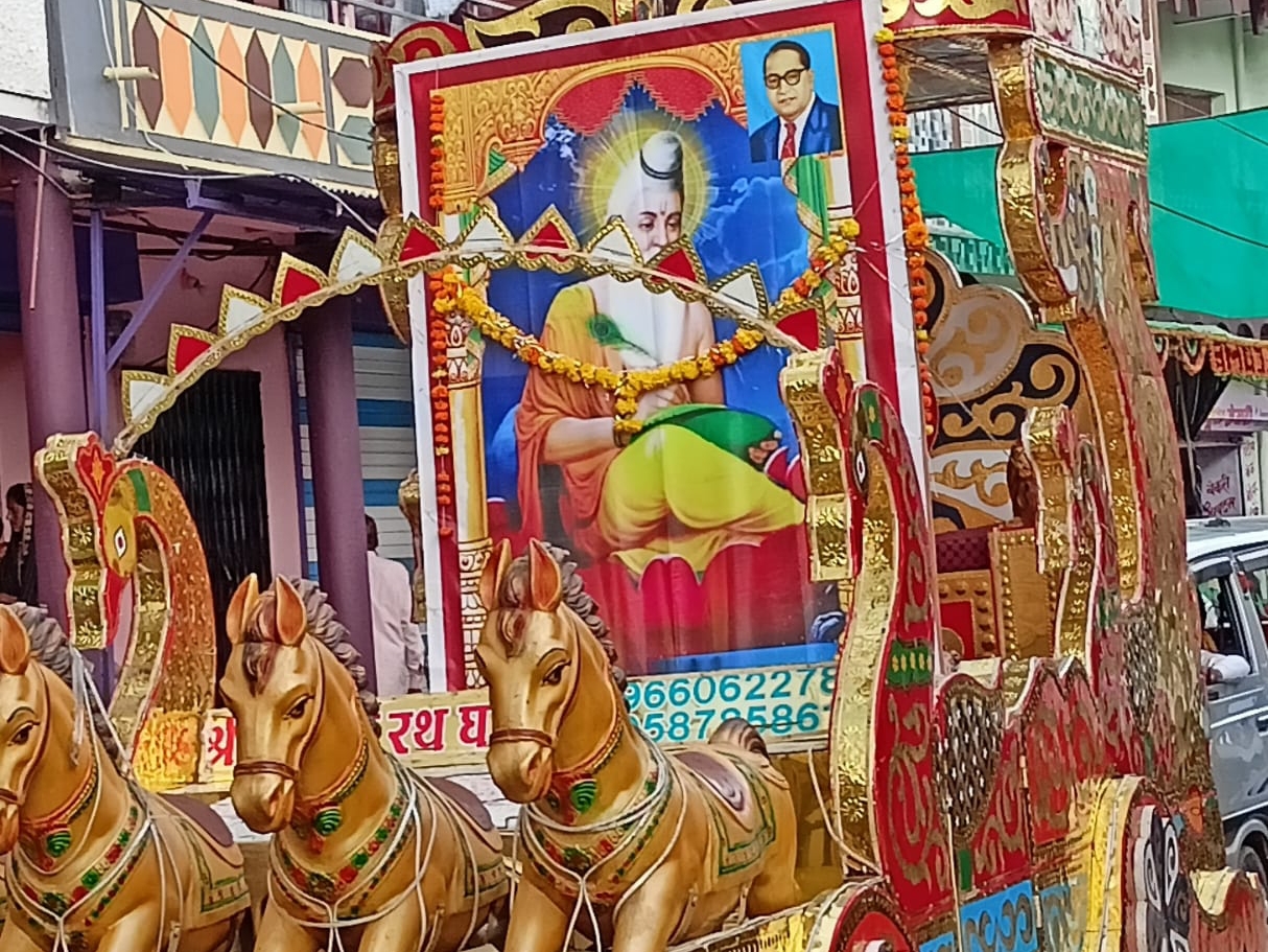 Society organized tableau, shed light on Valmiki's biography | महर्षि ...