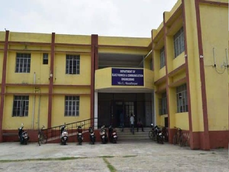 B.Tech Admission 243 in MIT, 249 seats vacant in GEC Samastipur ...