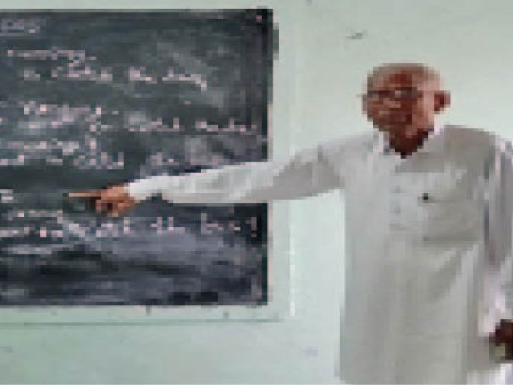 Retired teacher Parasaram taught free for eight years, added 200 ...