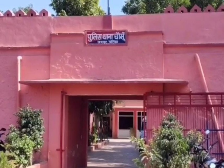 There was a stir in the private college of Chomu on the information of ...