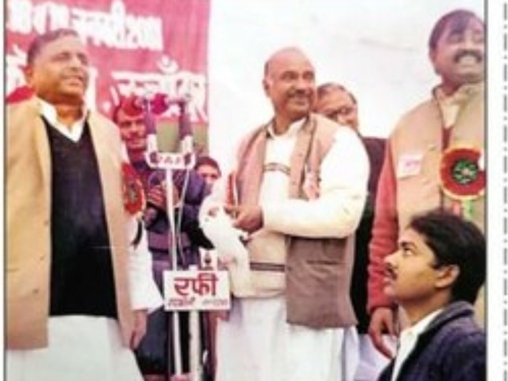 OP Yadav had raised the slogan in Tilak Hall, last came 10 years ago in ...