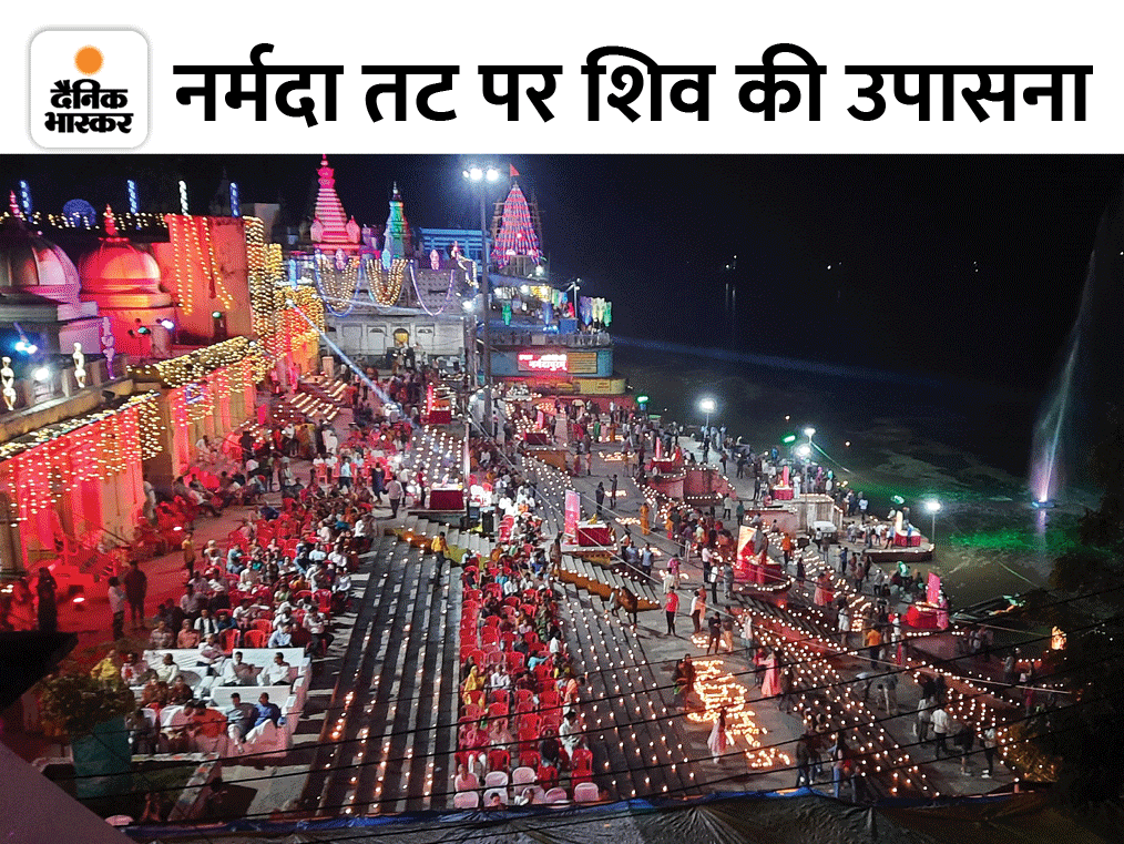 The banks of Narmada will be illuminated by the light of 5100 lamps ...