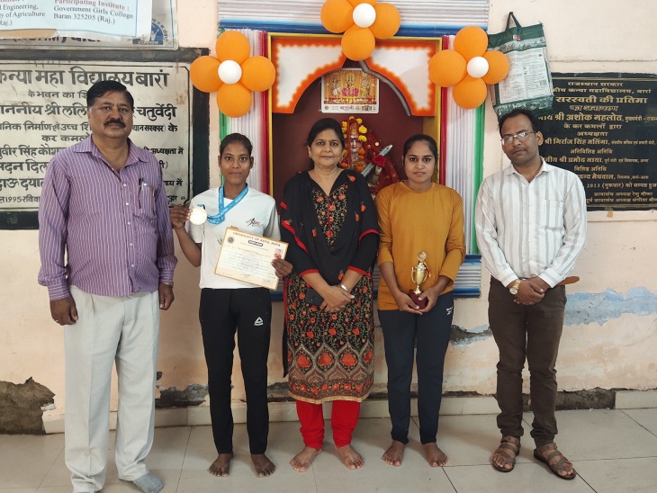 Selection for All India Inter University Competition | नेशनल स्तर पर ...