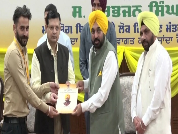 Employees of PWD and Power Department; CM will congratulate in Chandigarh