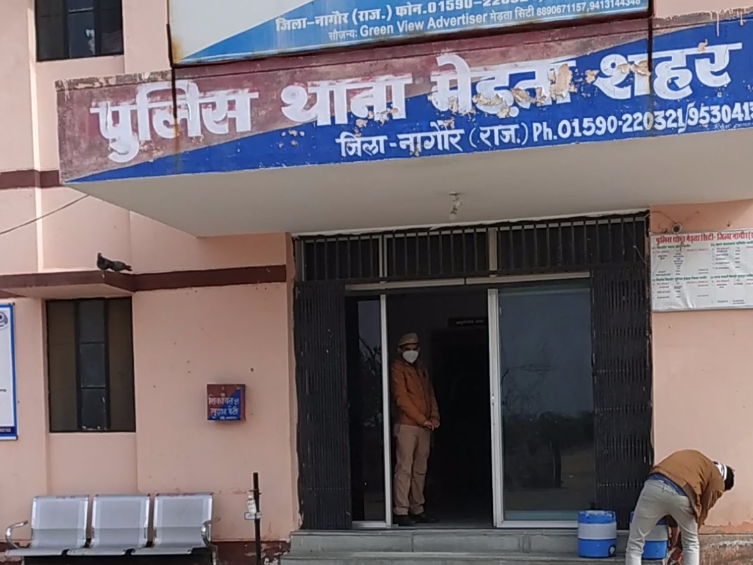 Wrote- What happened in Udaipur will have to be done in Merta, another ...