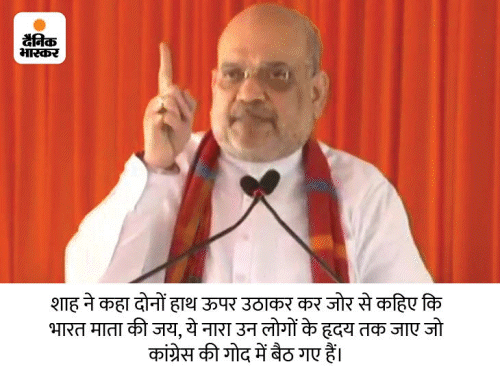 Amit Shah Bihar Visit; Union Home Minister On Nitish Kumar & Lalu ...