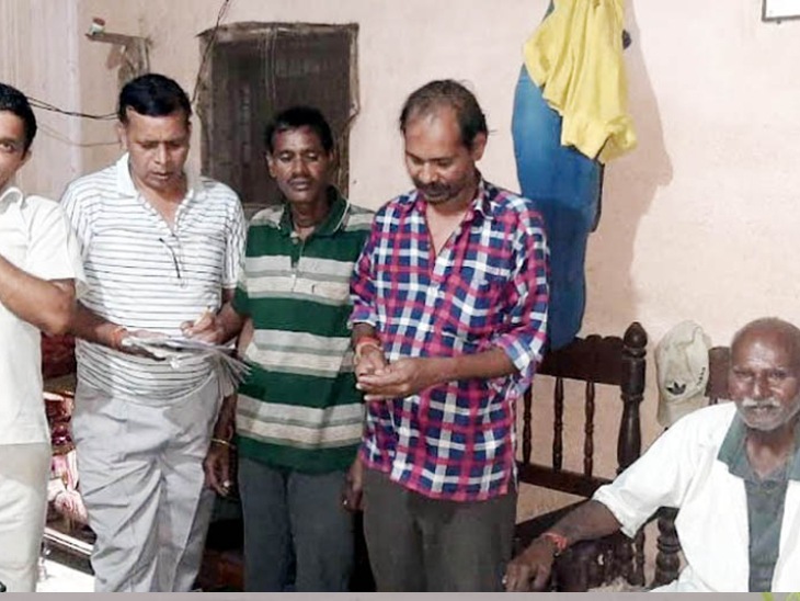 Will help poor families by surveying them | सामाजिक महासंघ का तीन दिनों ...
