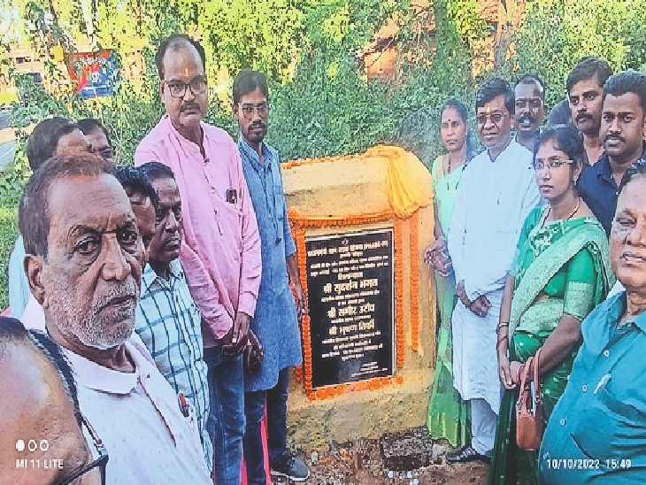 The dilapidated road from Chandali to KO College comes as a bypass ...