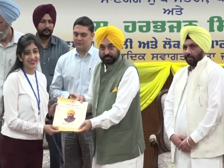 Employees of PWD and Power Department; CM will congratulate in ...