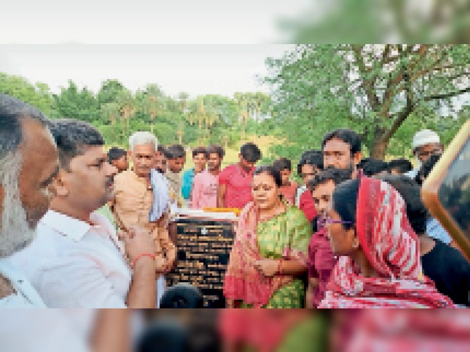 Mahagama MLA laid the foundation stone of rural water supply scheme ...
