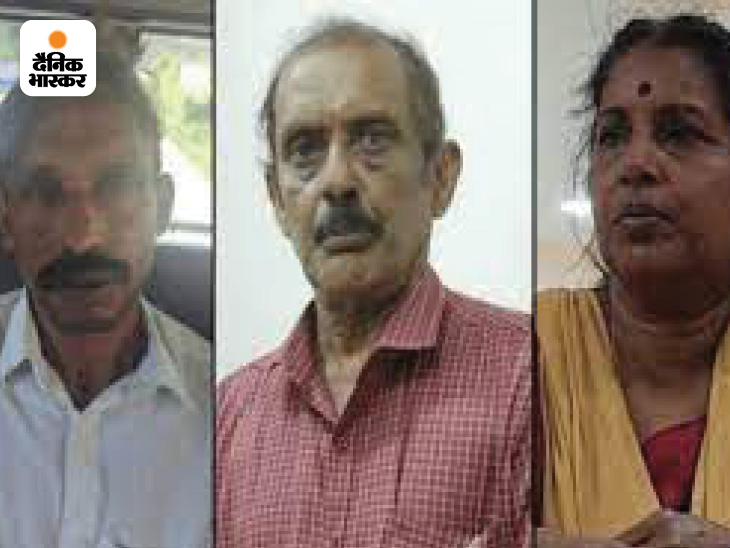 Kerala Black Magic Murder Case; Women Body Cut Into 56 Pieces ...