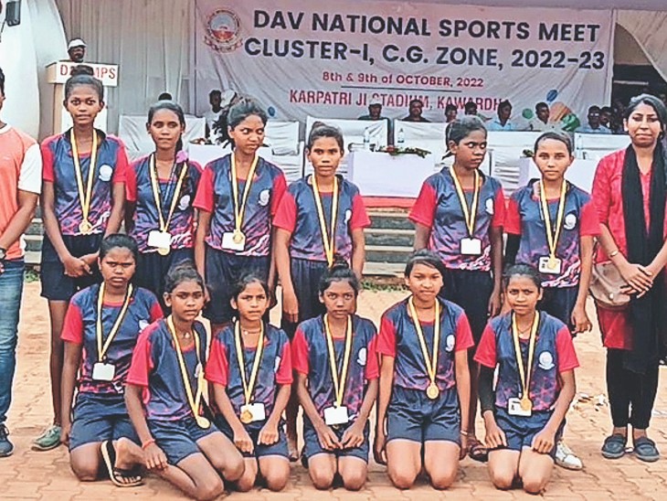 DAV School won gold and silver medals in cluster level sports ...