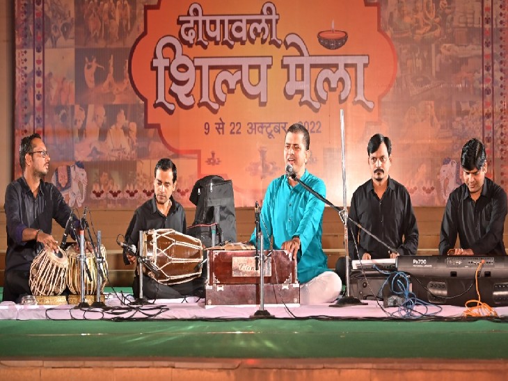 prayagraj shilp mela updates : Once again in NCZCC, Muktakashi stage ...
