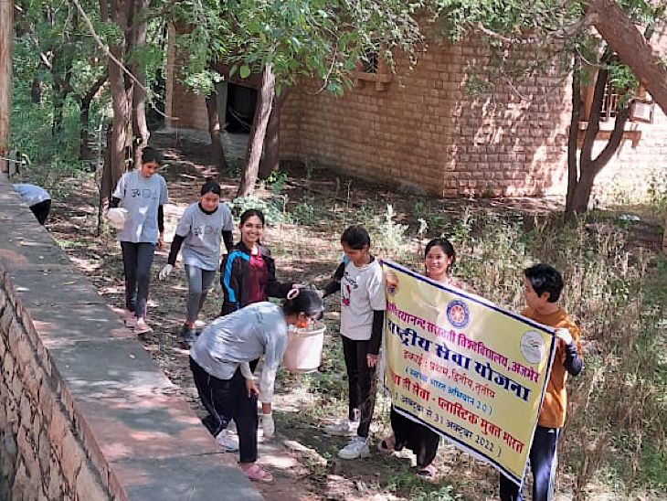 Do not use single use plastic, keep the surrounding area clean ...
