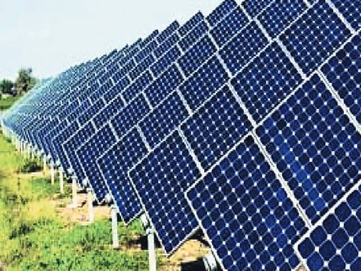 5400 crores on 4846 hectares of land in Poogal. 2000 MW solar park to ...