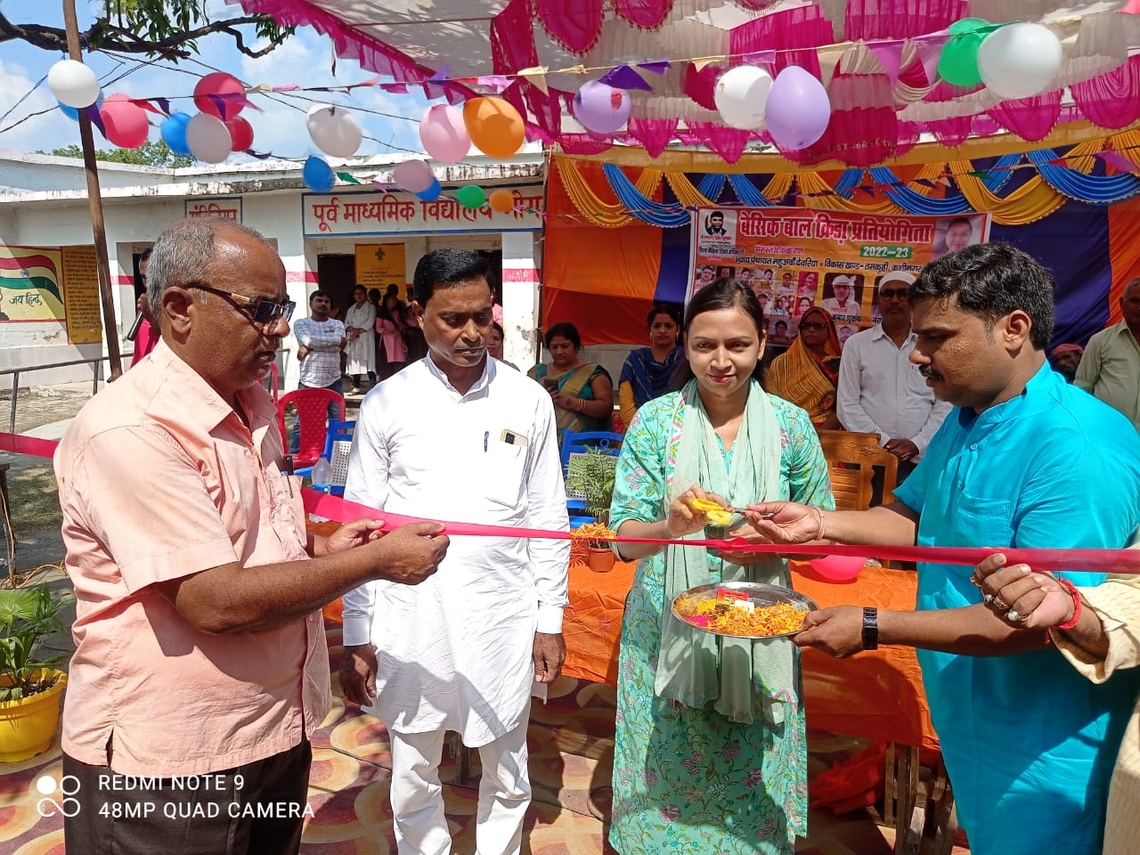 Sheetal won in junior category in Kushinagar, Sahab Ali won in boys ...