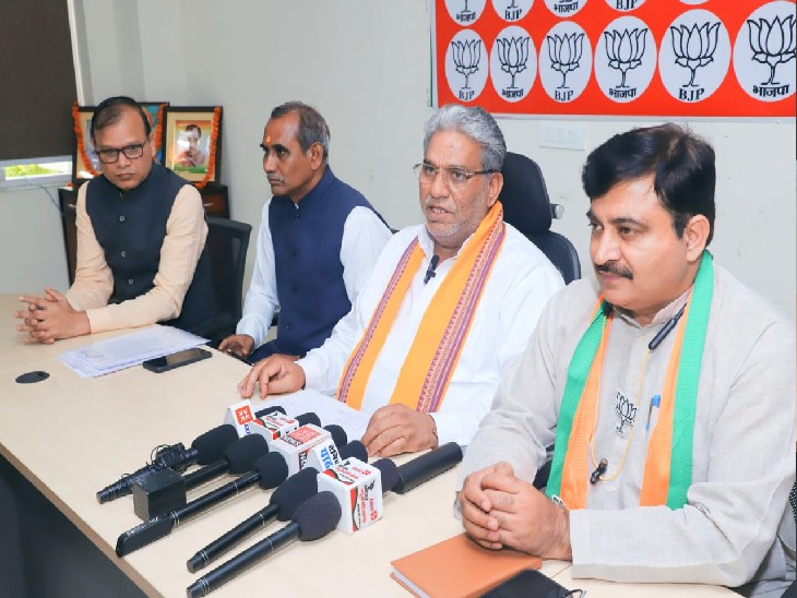 Adampur Bye Election Haryana BJP Election co-in-charge Krishna Lal ...