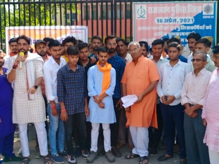 Rajasthan kota Demonstration of Sarva Hindu Samaj, Divisional ...