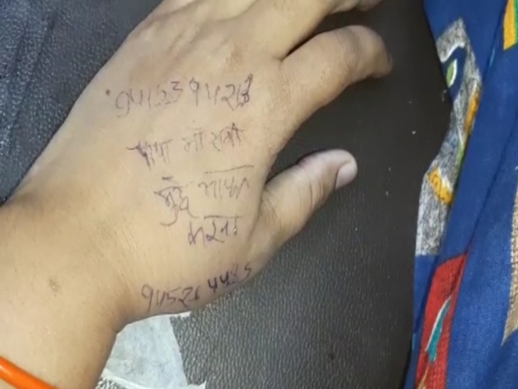 Woman jumped from multi-storey building under construction, death, pen ...