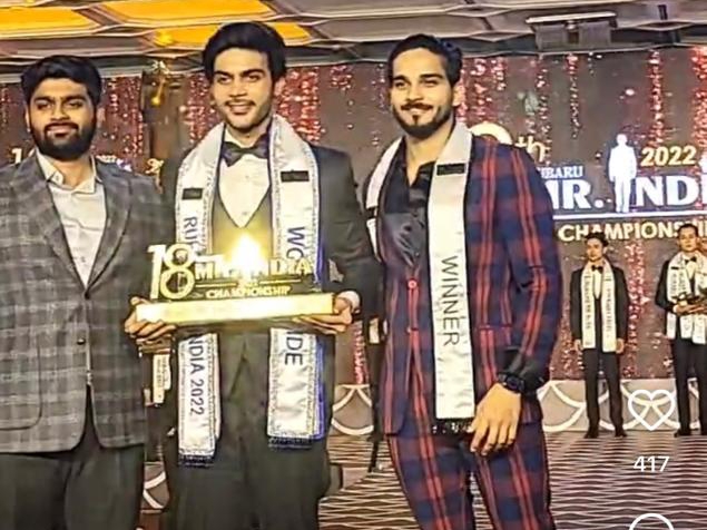 Neil Aryan Thakur of Patna got the title of Mr. India World Wide 2022 ...