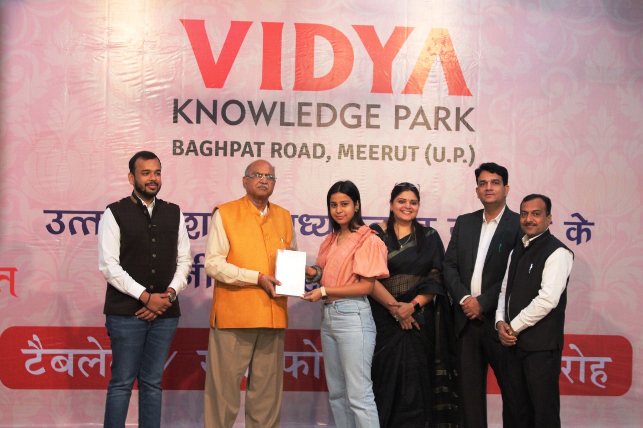 Workshop on Technology at Vidya Knowledge Park, Meerut | मेरठ के विद्या ...