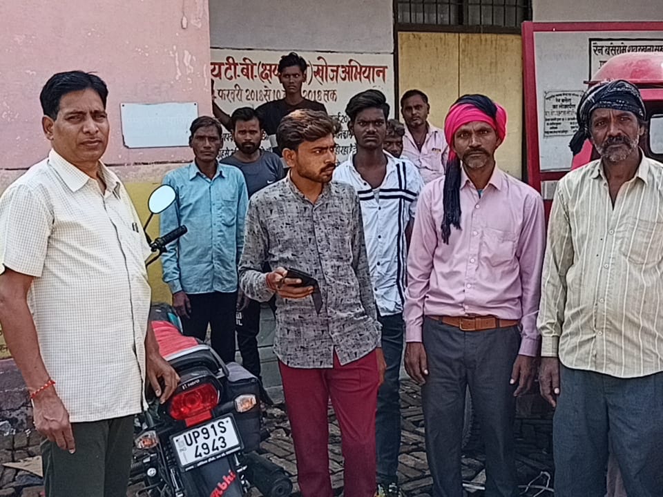 हमीरपुर | Hamirpur - Dainik Bhaskar