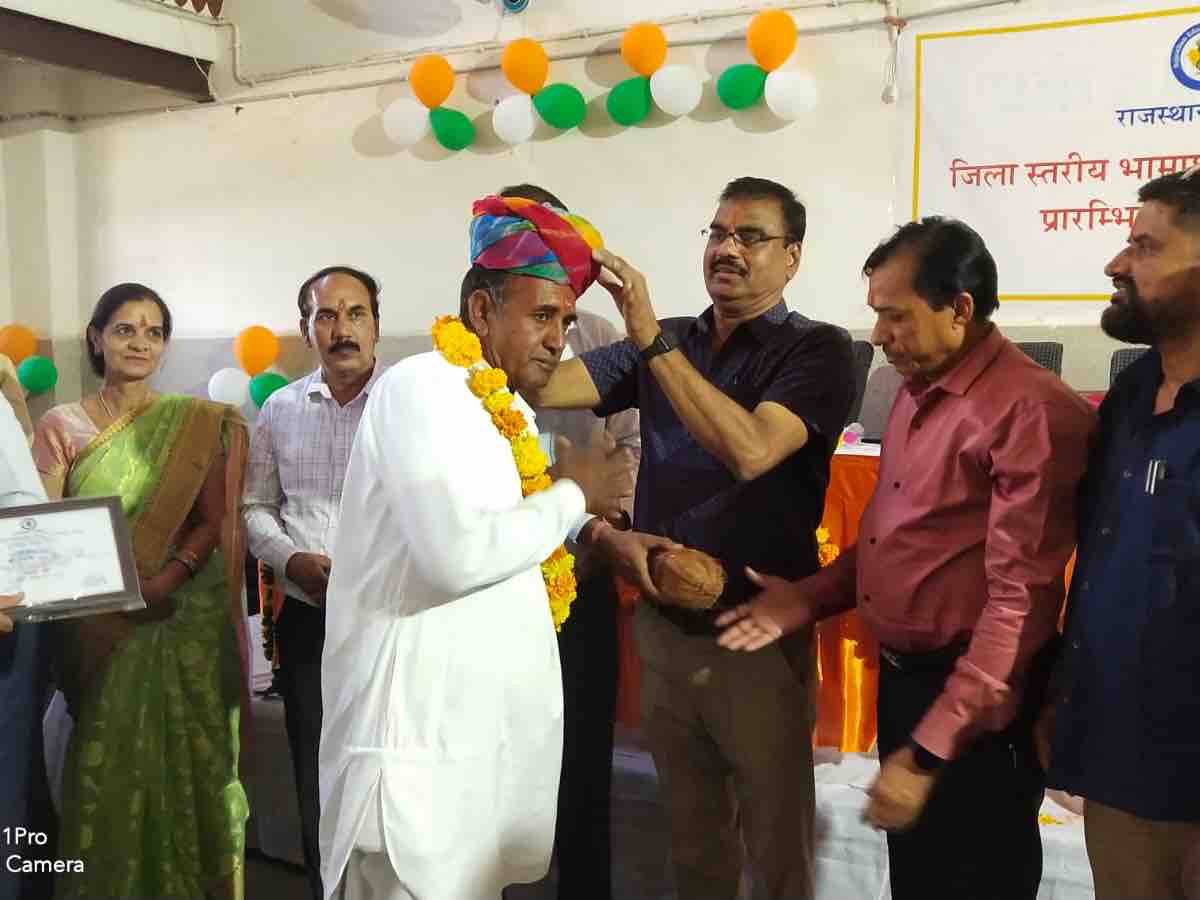 In the district level Bhamashah Samman ceremony, 26 Bhamashah and 11 ...