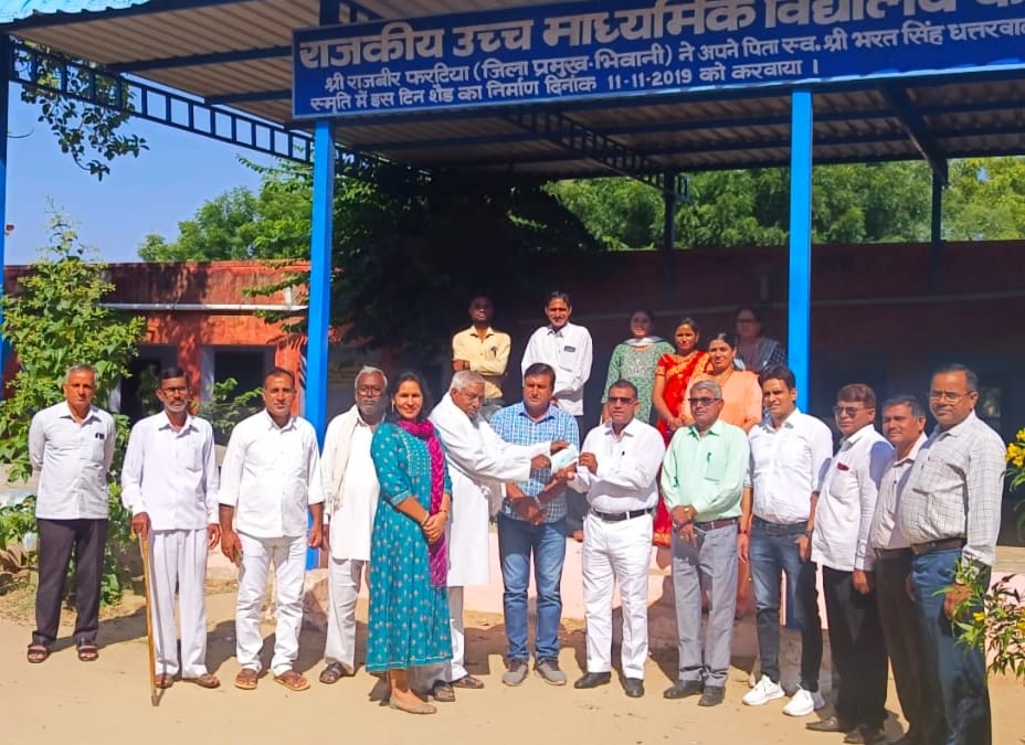 The school will be rejuvenated, our school has started bringing the ...