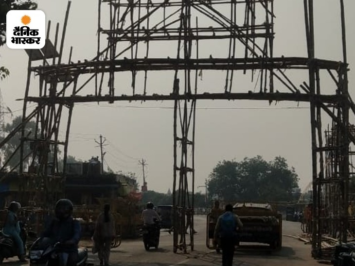 Before the proposed visit of the Prime Minister, the state's DGP's ...