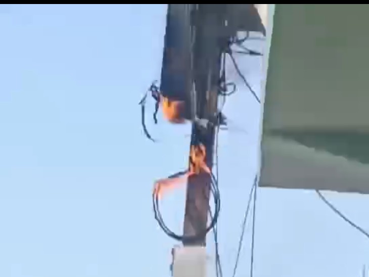 Fire in the cables of power line poles, panic spread due to explosion ...