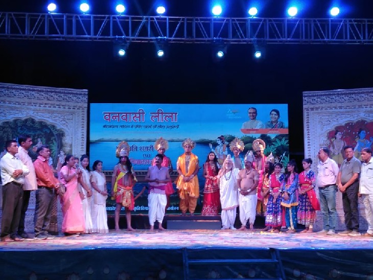 Telling the stories of Mata Shabri and Nishad Raj through drama staging ...