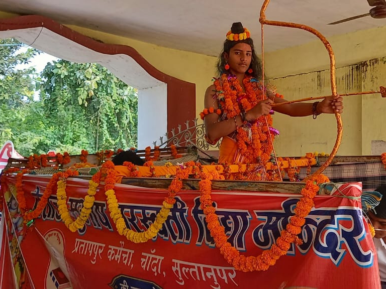 People performed the tableau of Aarti, the program will run for three ...
