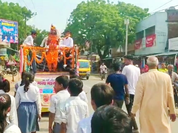 People performed the tableau of Aarti, the program will run for three ...