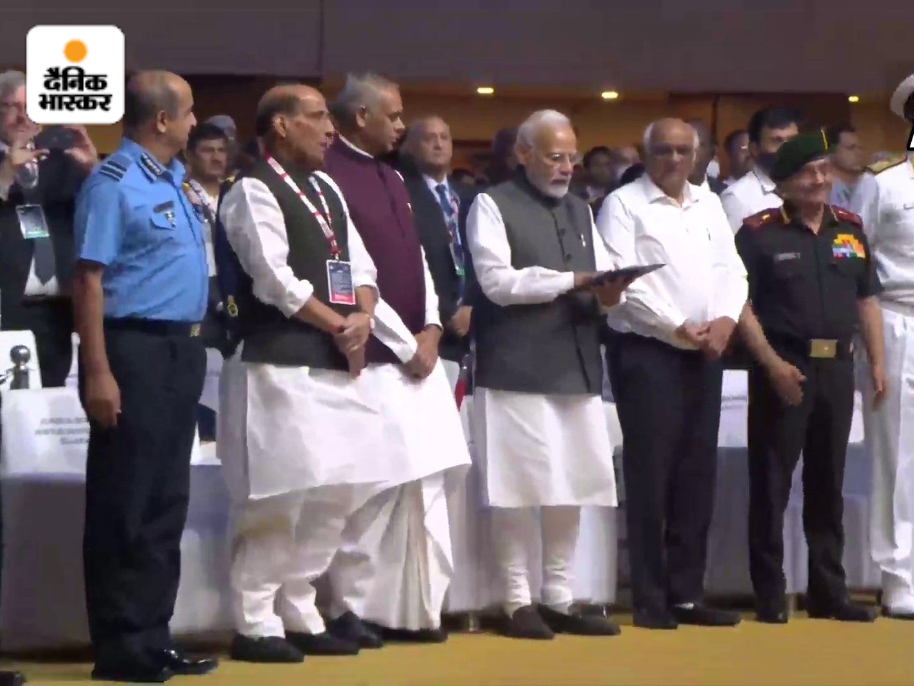 Narendra Modi Gujarat Visit | PM Modi On Defence Expo2022 Made In India ...